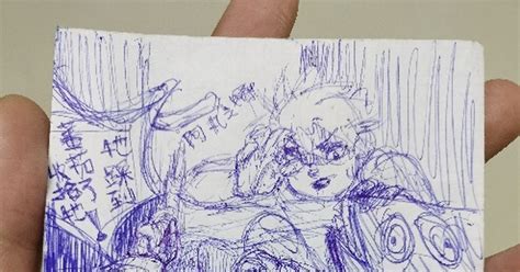 天国大魔境 天国大魔境 塗鴉練習 麼麼生活紀錄のイラスト Pixiv