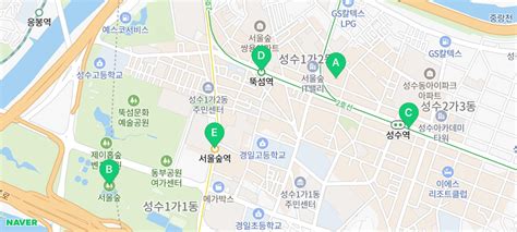 얼굴피부관리 첫인상을 좌우하는 얼굴뼈 네이버 블로그