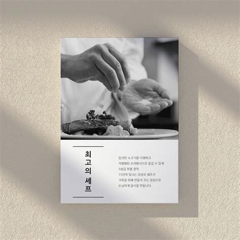 올디자인 깔끔하게 캔버스 액자 만들어드림😘 상담문의 프로필 하단 링크 클릭 카카오톡 오픈채팅