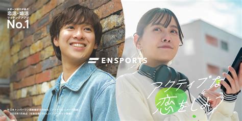 好き避けとは？男女別の心理や見分け方、嫌い避けとの違いを解説 Ensports Magazine