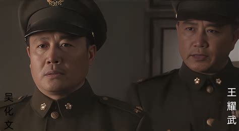 看了王耀武被俘前做的三件事才知道：他保住了黄河大桥和二百位地下党，也救了他自己 哔哩哔哩