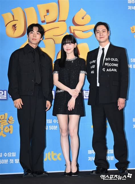 주종혁 강한나 고경표 비밀은 없어 주역 삼인방 엑s Hd포토
