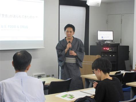 Img1737 ｜ Innovation Hub Kyoto イノベーションハブ京都