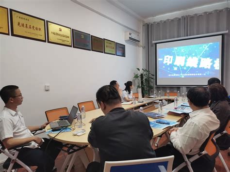 清远忠信世纪玻纤有限公司一行来我院进行交流 桂林理工大学 材料科学与工程学院