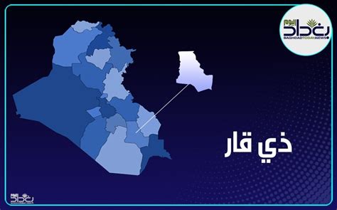 مصرع وإصابة خمسة اشخاص من عائلة واحدة بحادث سير مروع بين الناصرية
