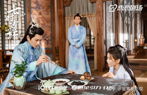 《七时吉祥》女主杨超越再引争议，为演技道歉仍无法逆转口碑！ 知乎