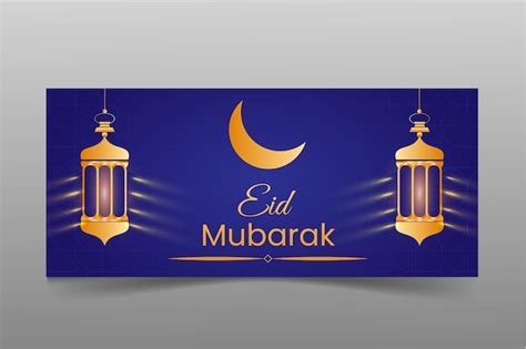 Islamisches Festival Eid Mubarak Vorlage Mit Mond Und Laternen
