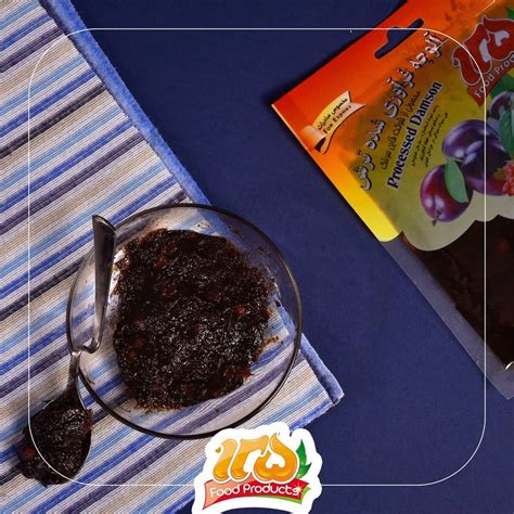 قیمت و خرید آلوچه فرآوری و آلبالو خشک و آلو بخارا 125 مجموعه 3 عددی