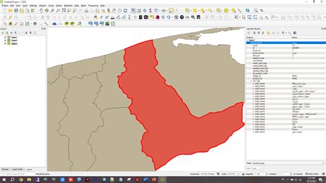 Relates Qgis Not Showing Cascading Relations In Identify Geographic