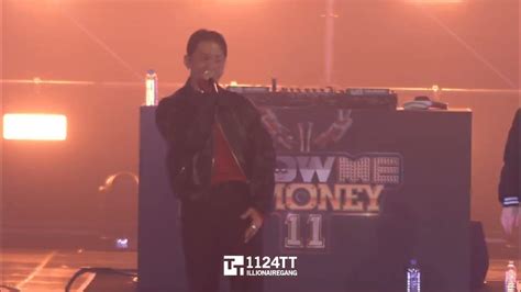 2023 01 15 마이웨이 My Way Don Malik 저스디스 허성현 Khan Los 맥대디 쇼미더머니11 콘서트 서울 7시반 Youtube