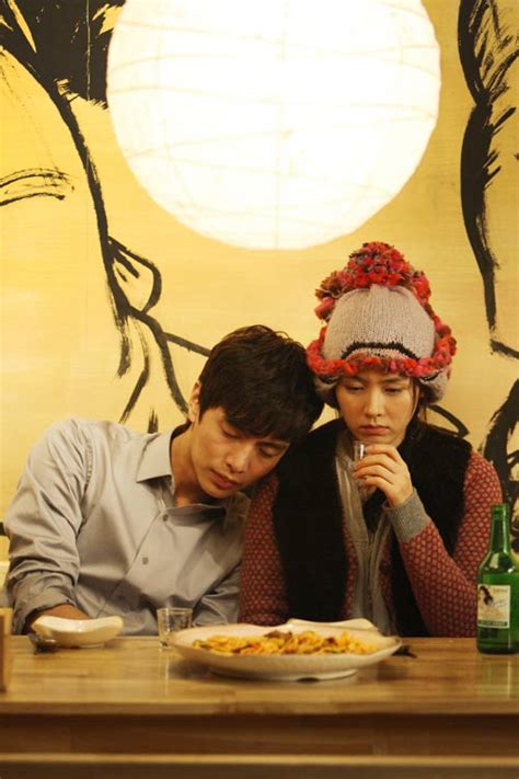 Happiness Is Not Equal For Everyone Lee Min Ki And Son Ye Jin
