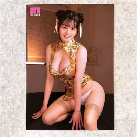 月雲よる 生写真 L判 MOODYZ セクシーアイドル ムーディーズ 一度射精しても 見つめて囁きヌイてくれる回春エステ 写真 売買された