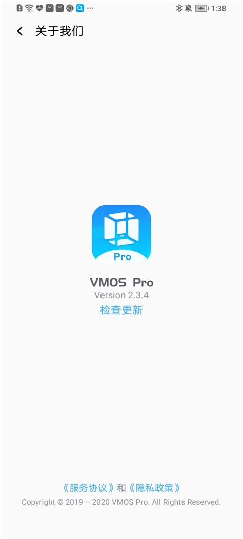 Vmos Pro最新版破解版下载 Vmospro破解版会员永久307 免广告 东坡下载