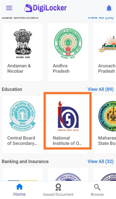 How To Download Nios Marksheet