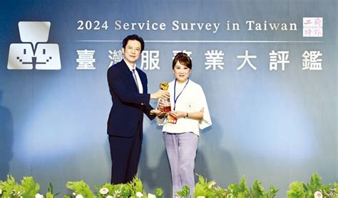遠東sogo 獲服務業大評鑑肯定 財經要聞 工商時報