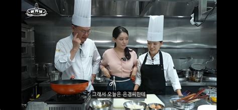 박은영 셰프 쌍둥이 언니분도 엄청 이쁘네요 Mlbpark