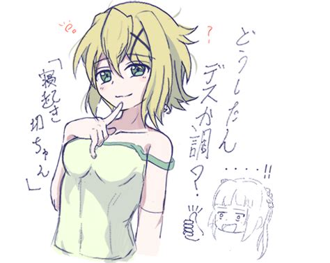 「wip 暁切歌 切ちゃんの誕生日祝えなかったので描きます 今月中には仕上げる予定 」シガミンの漫画