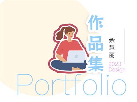 亚马逊作品集 素材网站 图片免费下载 ZCOOL站酷