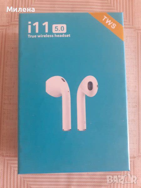 Безжични слушалки в Безжични слушалки в гр София Id40508781 — Bazar Bg