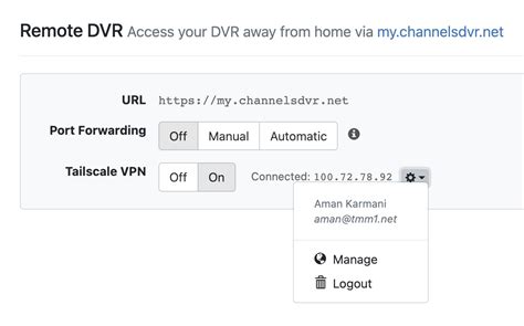 NEW DVR Server Tailscale Integration For Easier Away From Home