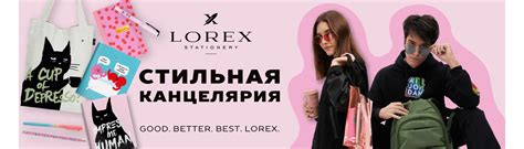 Интернет-магазин СибВерк