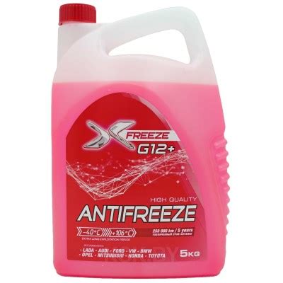 Антифриз Х-FREEZE G12+, в п/э кан. 5 кг (430140009) купить в Гомеле ...