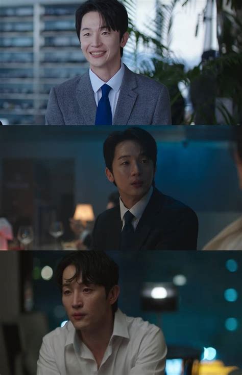 이제연 김여진 홀린 스윗 플러팅 에스콰이어