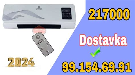 Vitek konditsioner | Vitek narxlari | Konditsioner narxlari | Vitek ...
