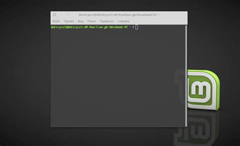 Работа с пользователями в linux