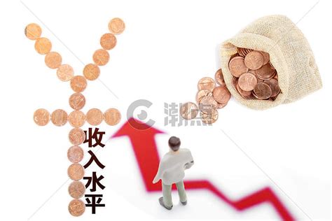 收入水平通用背景30002000图片素材免费下载 编号296005 潮点视频