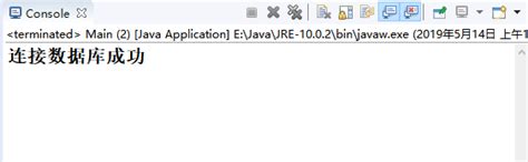 Eclipse 通过 Jdbc 连接 Sql Server Trhx 博客园