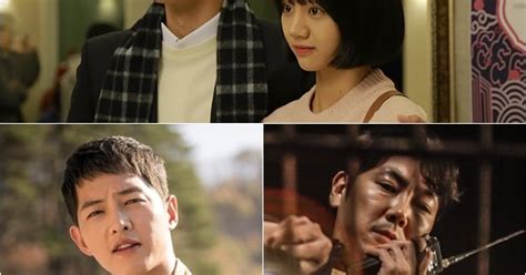 [oh 쎈 레터] 박보검→송중기→이종석 여자 마음은 갈대랍니다