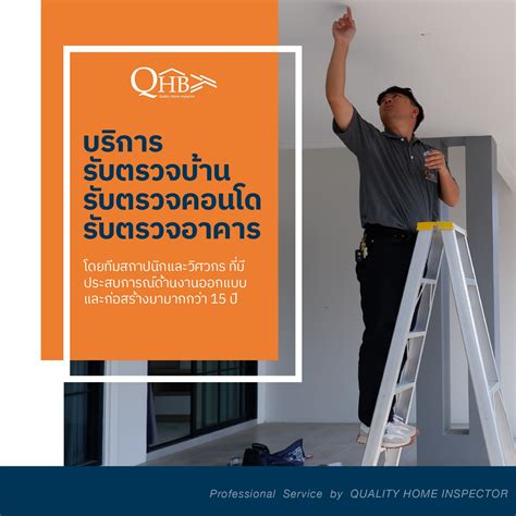 บ้านใกล้แยกรวมโชค บ้านสร้างใหม่ เชียงใหม่ Chiang Mai