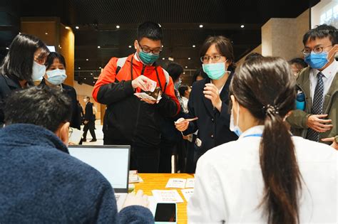 遇見更好的自己 發一崇德電子報