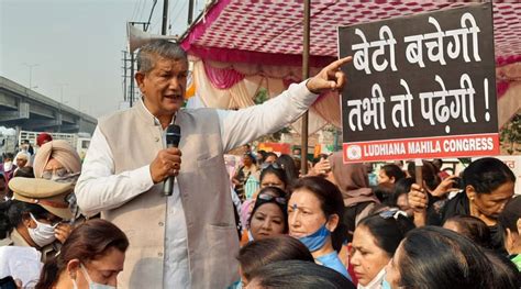 Uttarakhand Congress Forms Panel Amid Tussle Over Cm Face India News