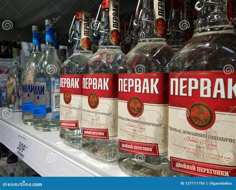 Moscow, Russia - January 21. 2019. Pervak - Russian Vodka in the ...
