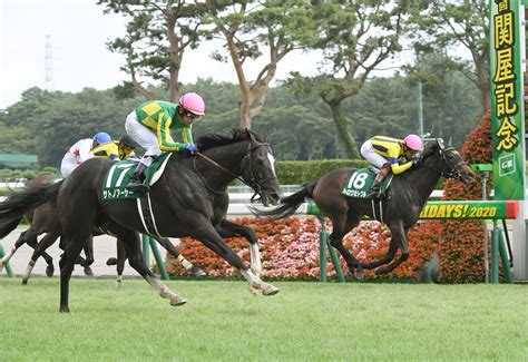 末脚爆発サトノアーサー・重賞2勝目関屋記念（gⅢ） Moment日刊ゲンダイ