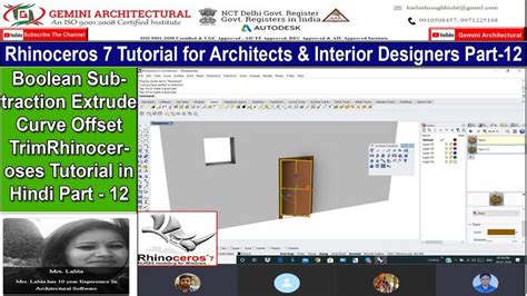 Booleansubtractionoffset Trim In Rhinoceros 70 Tutorial Part 12 In