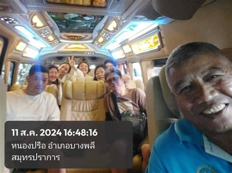รถเช่าพร้อมคนขับนครนายก บริการรถเช่าพร้อมนขับ รถตู้ให้เช่าพร้อมคนขับ