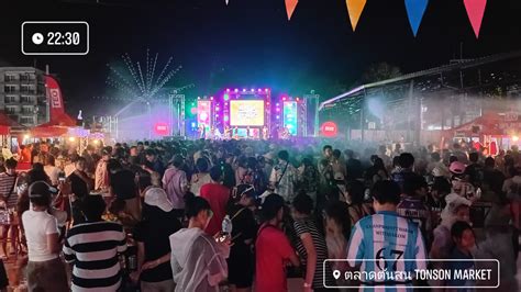 ตลาดต้นสน คน 100008 มาหา ไหมไทย หัวใจศิลป์ ที่ ตลาดต้นสน Tonson