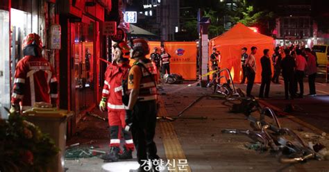 속보 경찰 “시청역 차량 돌진 사고 운전자 음주는 안 했다”