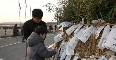 정월대보름 달집태우기로 소원 빌어요…논산 곳곳 전통행사