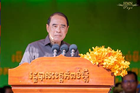 ឯកឧត្តមឧត្តមសេនីយ៍ឯក ហ៊ុន ម៉ាណែត៖ រាជរដ្ឋាភិបាល