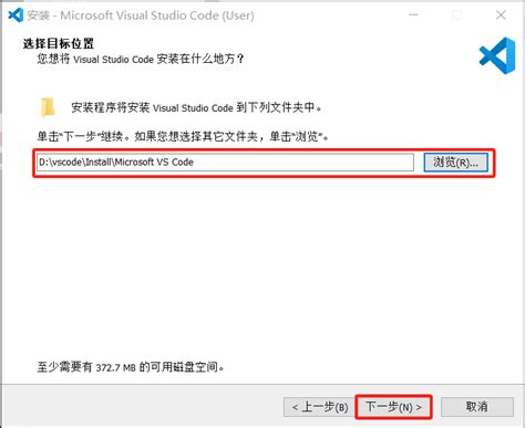 Vs Codewindows配置cc运行环境官方文档版—高效简洁）vscode运行c文件 Csdn博客
