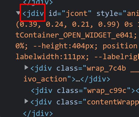 Weird Javascript Hacks