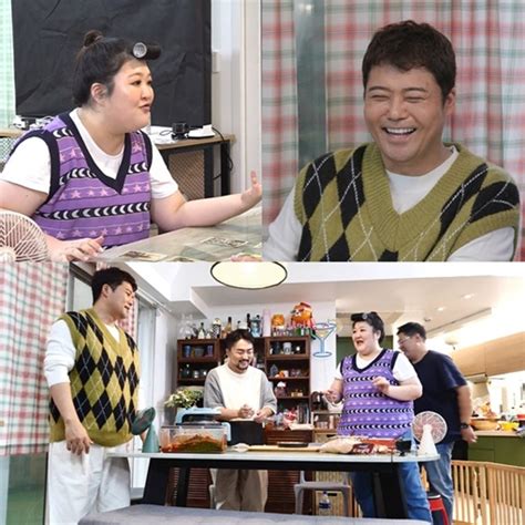 ‘전참시 타로요정 이국주 ‘국주마켓 이어 타로점 오픈