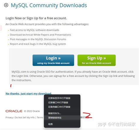 Mysql的安装（ubuntu Linux） 知乎