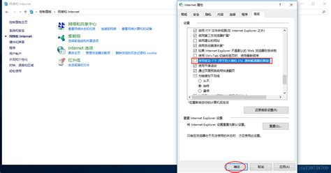 【计算机通讯】ftp服务器：主机环境配置serv U安装与破解常见问题及解决方法serv U Windows无法访问此文件夹 Csdn博客