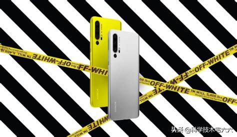 拍照最好的榮耀手機——榮耀20 Pro，可以pk華為p30？ 每日頭條