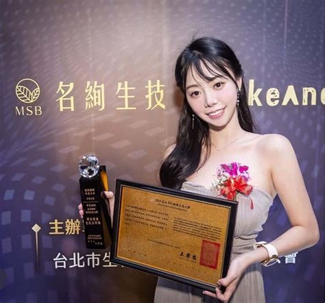 疫情後的新趨勢！林宣頤打造名絢生技營業額衝破26億元